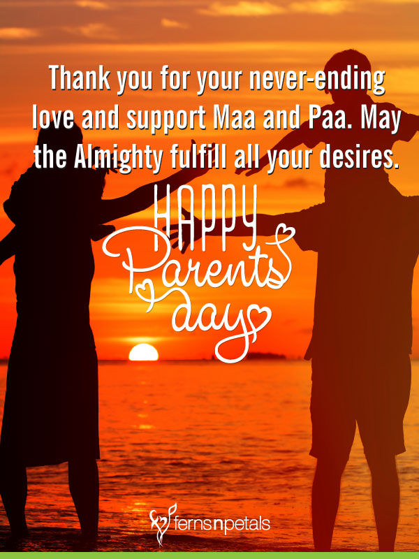 20+ Happy Parent's Day Quotes, Wishes N Messages - Ferns N Petals
