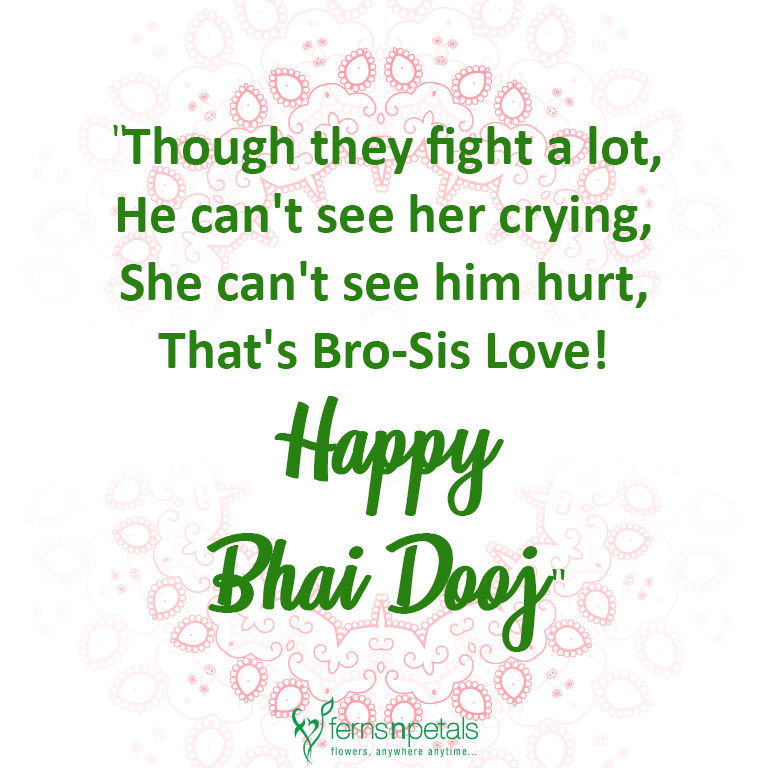 Bhai Dooj Messages, Quotes, SMS, Greetings and Wishes - Ferns N Petals