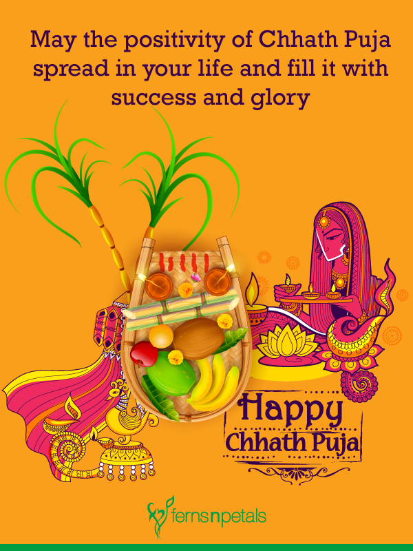 30+ Best Happy Chhath Puja Quotes, Wishes, Status and Images 2020